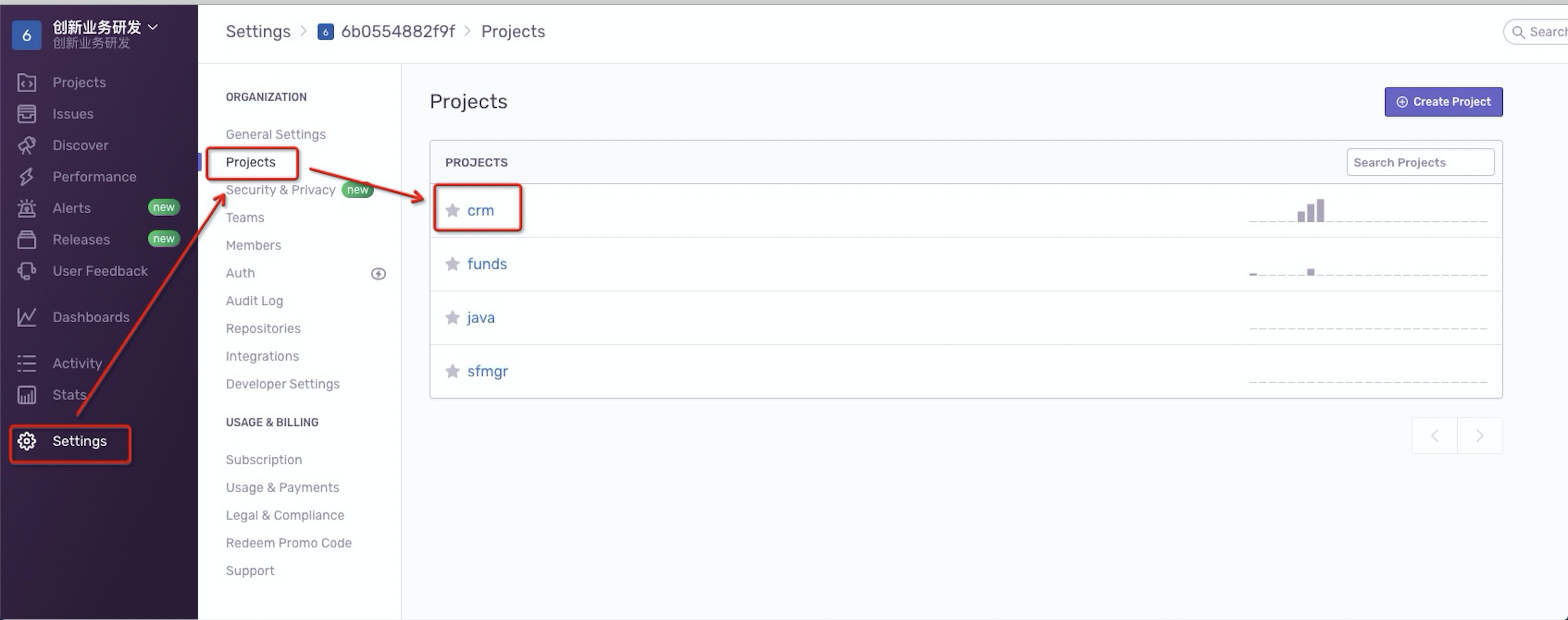 前端react应用集成异常监控 Les Blog